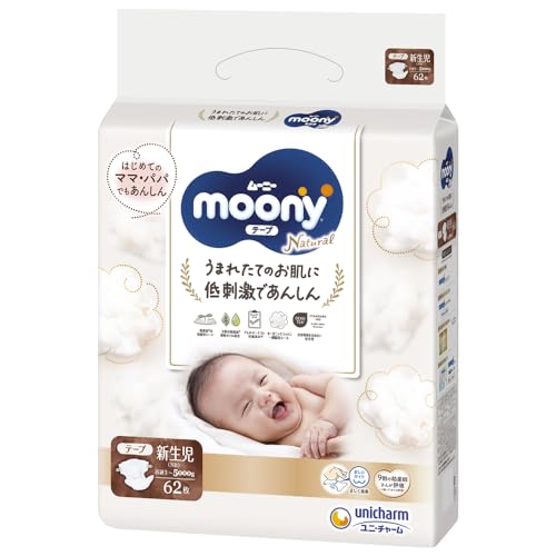 Unicharm Natural Moony Organic Cotton Tape Diapers, Newborn Size, Up to 17.6 lbs (5,000g)