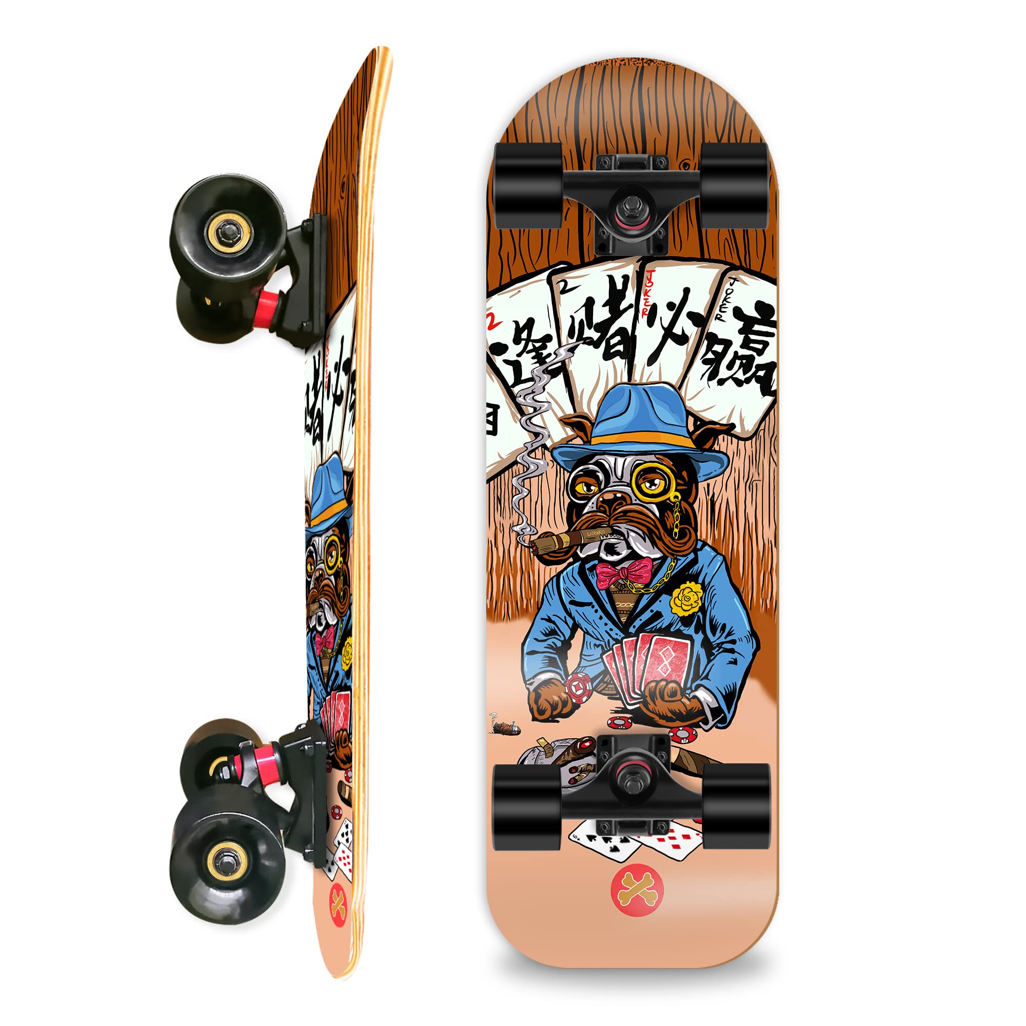 LOSENKA Pet Skateboard Complete Designed for Dogs and Pets (Border Collie)
