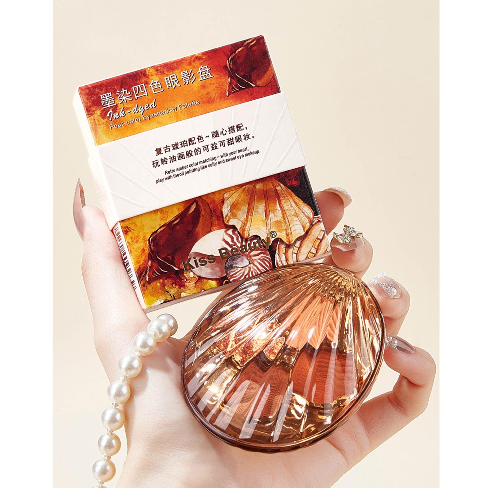 MeiPlumLai Shell Eyeshadow Palette,4 Colors Matte Shimmer Palette, Cute Shell Shape Long-lasting Eye Glitter Eye Shadow Make Up, Naturing-Looking, Ultra-Blendable Professional Makeup