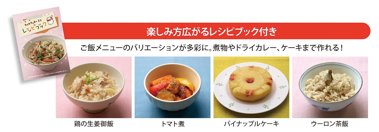 KOIZUMI Rice cooker 0.5 to 1.5 Go (about 90 ~ 270m) KSC-1511/T (Brown)