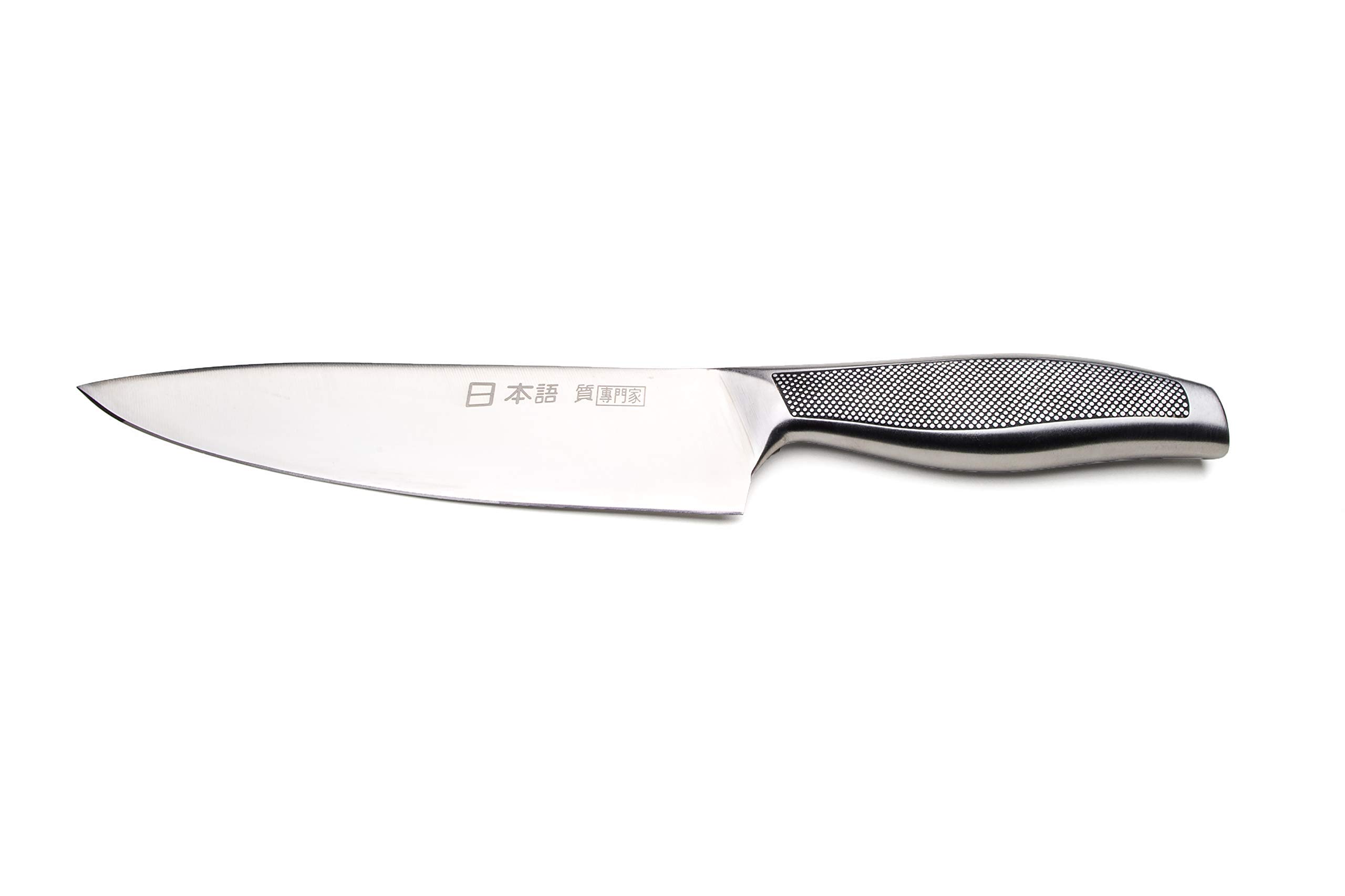 Ross Henery Professional, Japanese Style, 9 Piece Chefs Knife Set in Case with Protective Sheaths