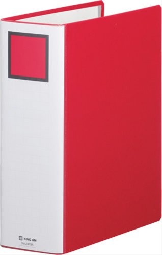 King Jim King File A4 Vertical Storage 800 Sheets Double Opening 2478A Red