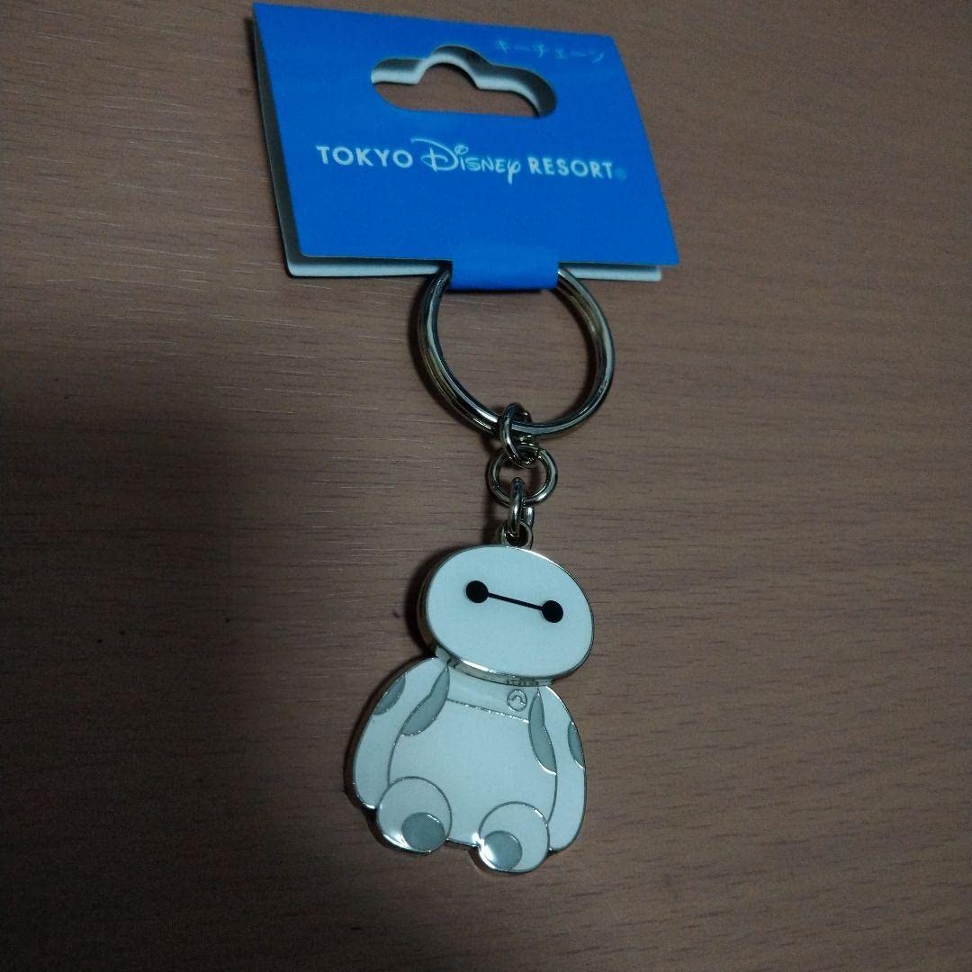 Resort Baymax