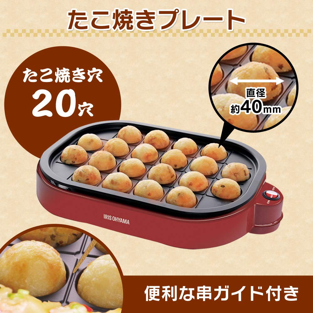 IRIS OHYAMA takoyaki 2WAY plate Red ITY-20WA-R
