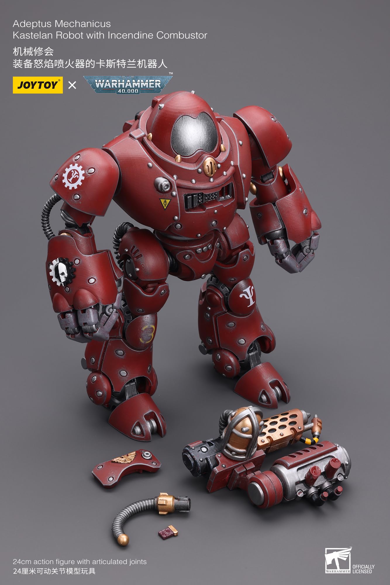 JoyToy Warhammer 40K: Adeptus Mechanicus Kastelan Robot with Incendine Combustor 1:18 Scale Action Figure