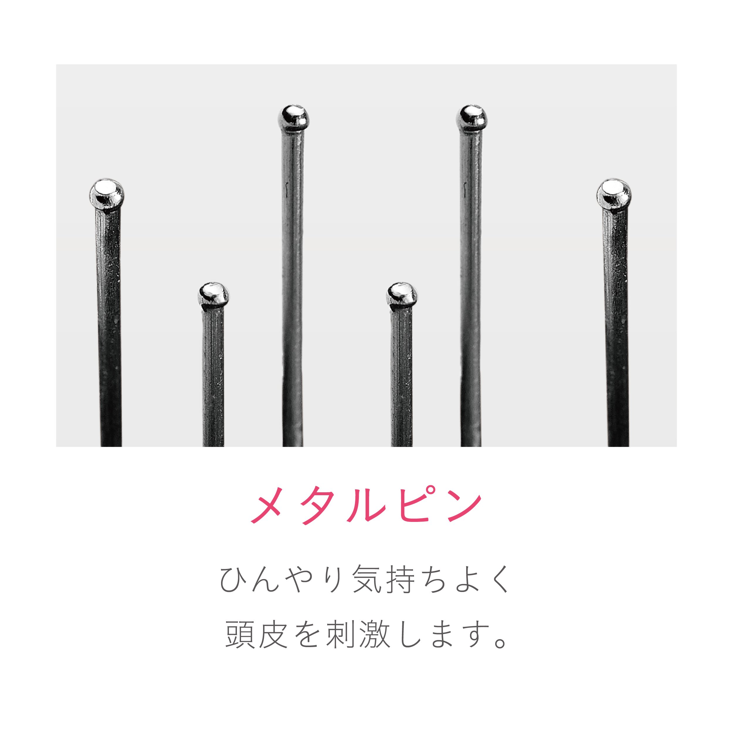 KOIZUMI Reset Brush (Dry Battery Type) KBE-2901/P (Pink)【Japan Domestic Genuine Products】