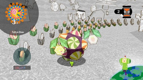 Katamari Forever PS3 - PlayStation 3