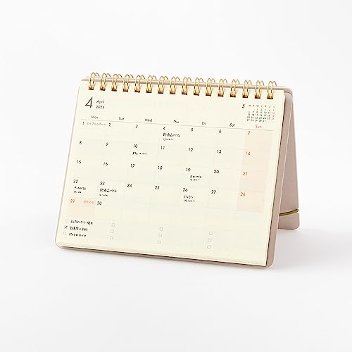 Midori 22285006 Plus Stand Diary Notebook, 2024, B6 Transformation Size, Monthly, Navy Blue, Starts October 2023 (beige)