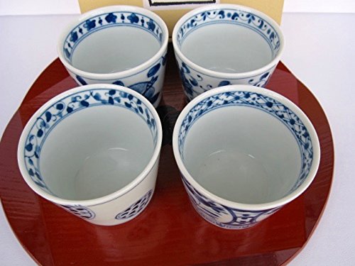 Mino Ware Japanese Soba Choko Cups Japanese Traditional Flowers and Pomegranate Pattern Set of 4