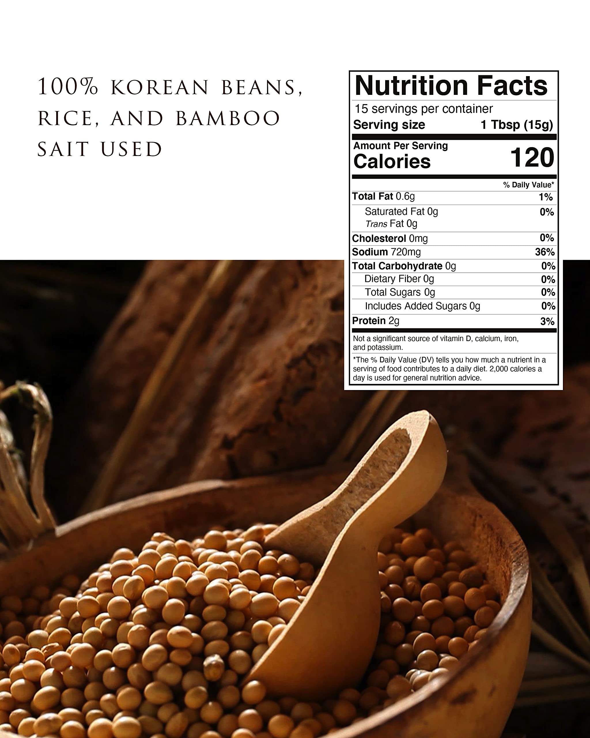 Kisoondo Doenjang (8oz, 1pack) - Korean Traditional Soy Bean Paste.