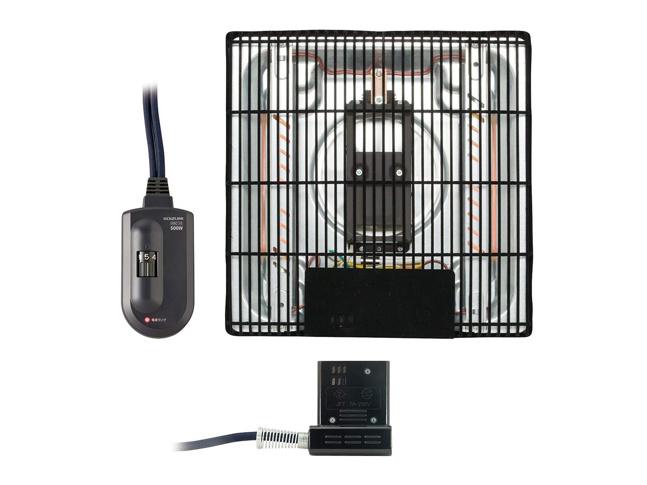 koizumi kotatu For Heater Unit 500 W Electronic Remote Control with KHH – 5180
