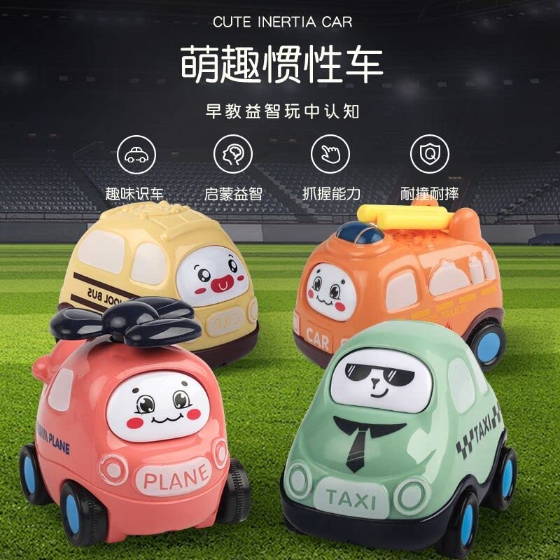 Return Force inertial car Toy Children inertial Engineering car 7 Sets