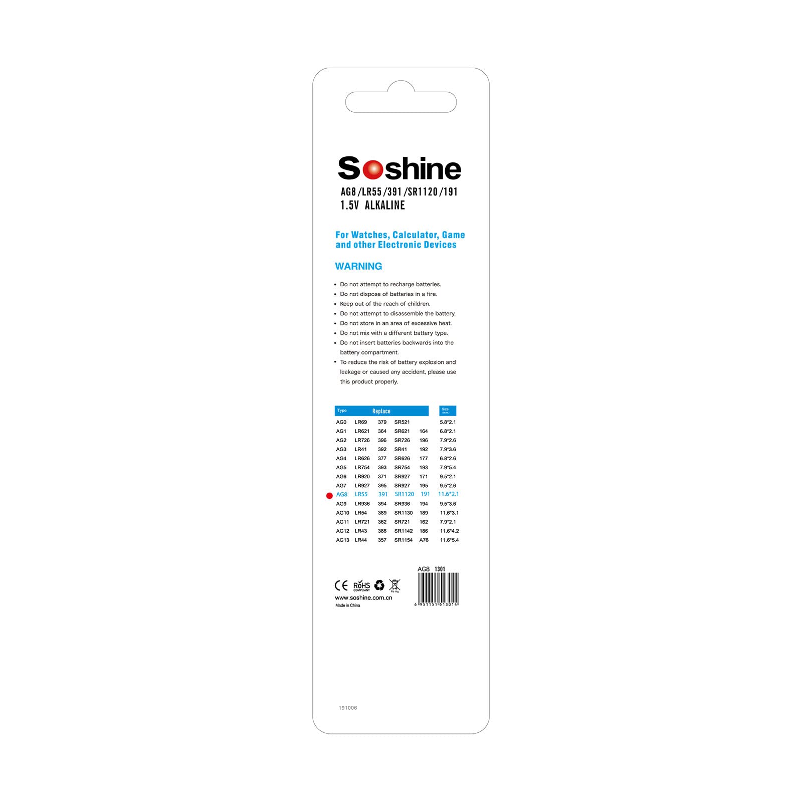 Soshine 50Pack AG8 LR55 391 SR1120 191
