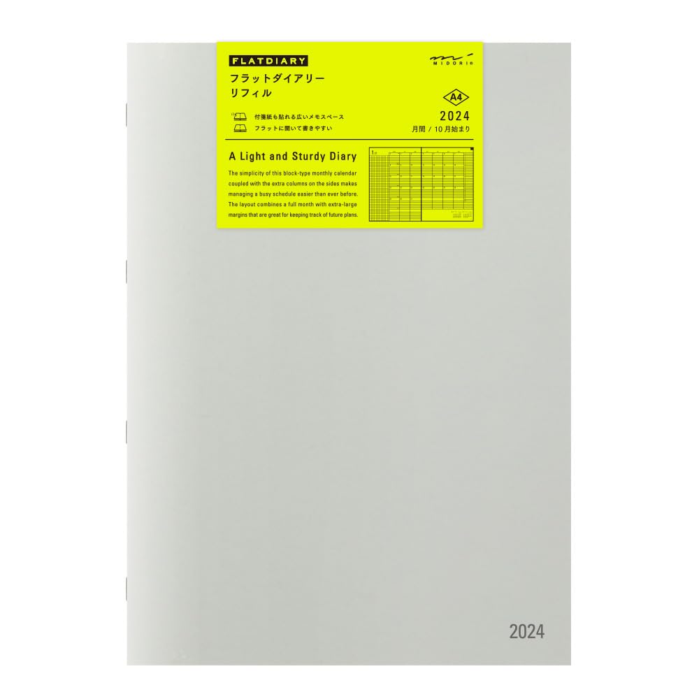 Midori 22283006 Flat Diary Notebook Refill, 2024, A5, Monthly (Starts October 2023) (A4)