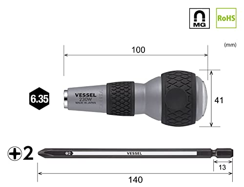 VESSEL Ball Grip (Bit-replaceable Tang-Thru Screwdriver) [No.230W-2] (Ph No.2) (Japan Import)