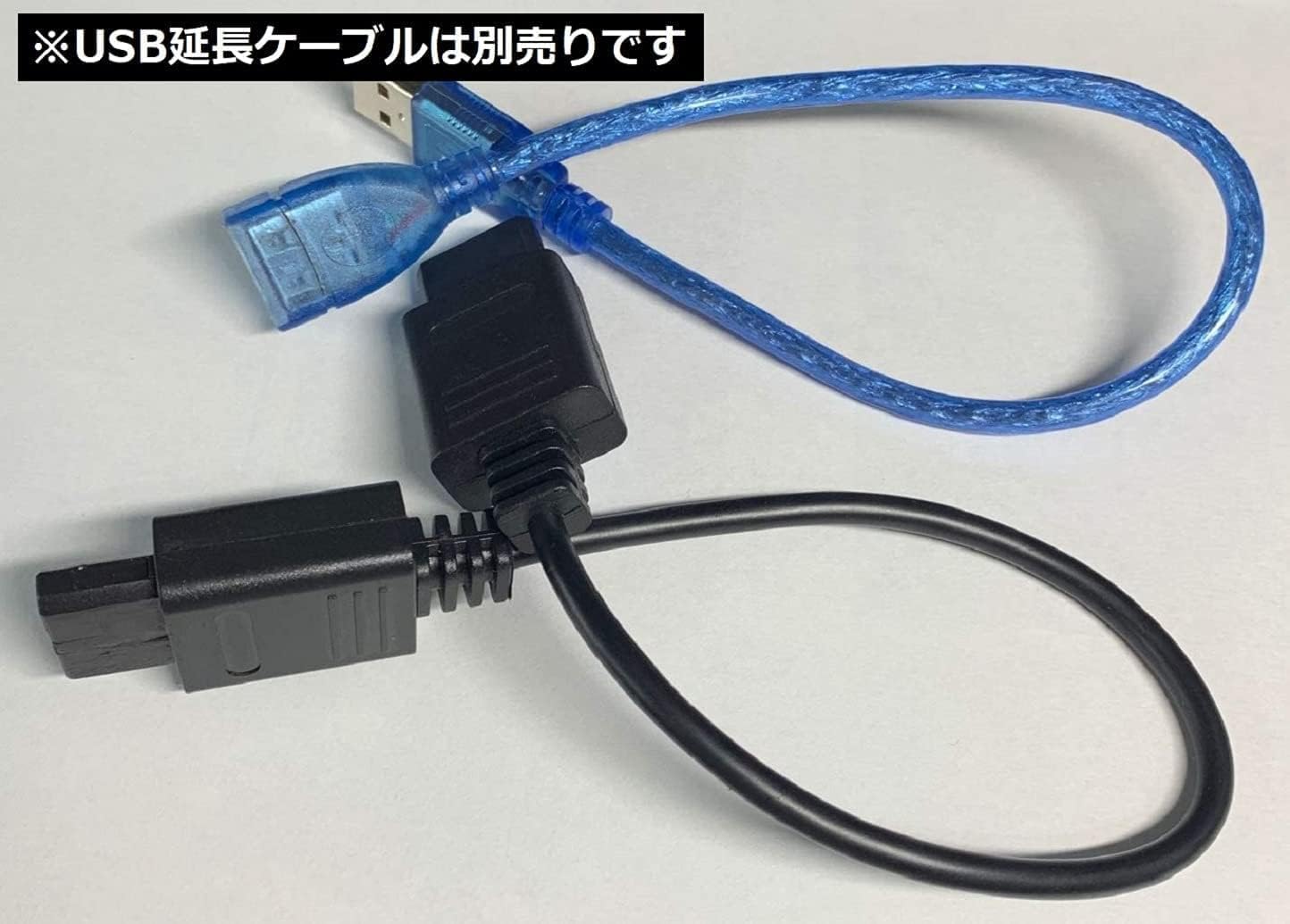 SRPJ [Kit Version] FDS Dedicated Cable Kit for FDS Nintendo Disk System Drive Emulator FDSStick Drive Emulator ■ You Will Need to Cut Convex Parts by Yourself. Cut [SRPJ2286-1]