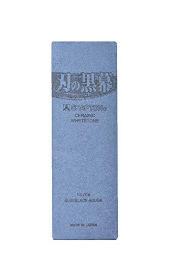 Whetstone Sharpening stone SHAPTON Ceramic KUROMAKU #320