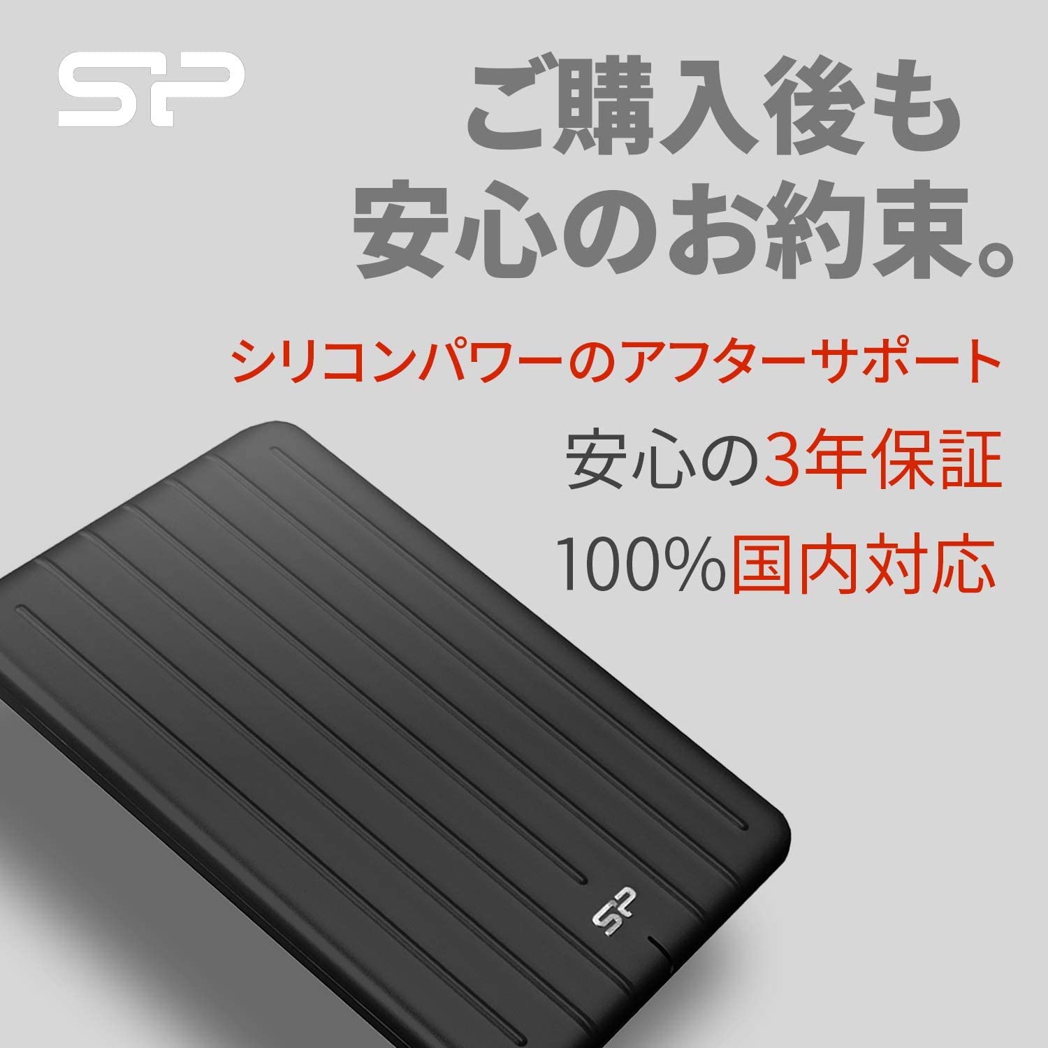 Silicone Power B75pro External SSD 2TB USB 3.1 Gen2 Type-C High Speed Transfer Read: 520MB/s Shockproof PS4 Operation Confirmed