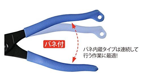 Tsunoda WP-250SC-S Water Pump PLA-iers, Resin Jaw Water Pump Pliers, 10-inch w/Spring