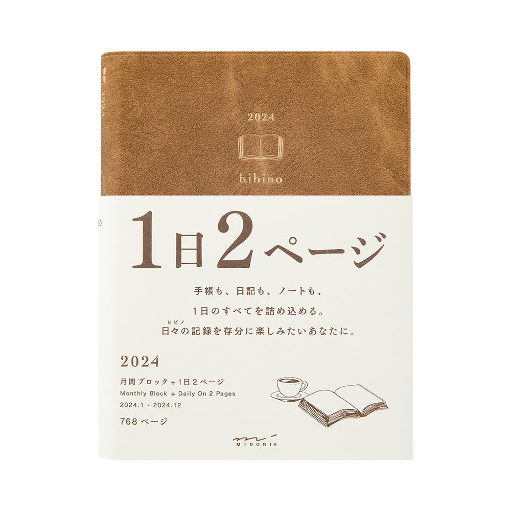 Midori hibino 22290006 Planner, 2024, A6, Daily Blue-Green (Starts January 2024) (Camel)