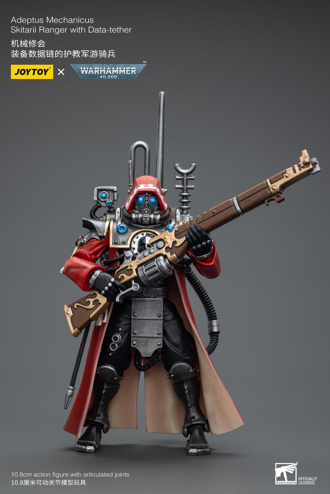 JoyToy Warhammer 40K: Adeptus Mechanicus Skitarii Ranger with Data-tether 1:18 Scale Action Figure