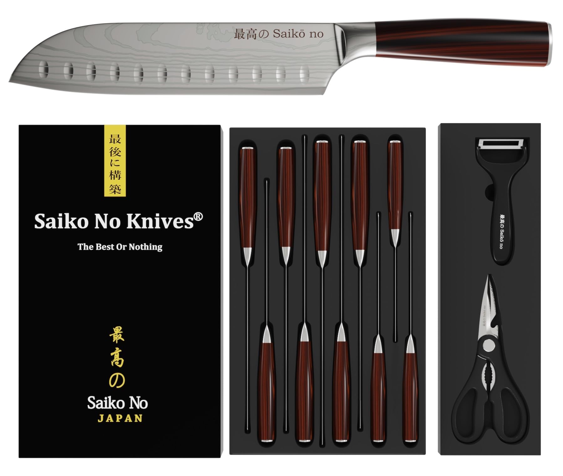 Saiko No 12pcs – Home Professional Chefs Knife Set – Ultra Sharp 440C Stainless Steel Kitchen Knife Set – Japanese Knife Set with Pakkawood Handle – Professional Knife Set in Gift Box