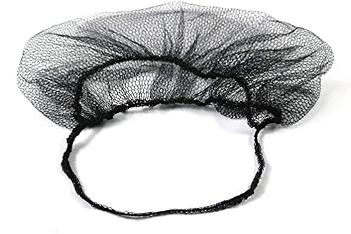 QIAN SOU Dispoable Beard Cover Protector Elastic Beard Net 200 Pack (200, Black)