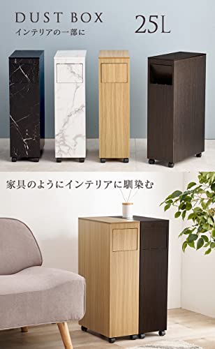 萩原(Hagihara) Hagiwara MUD-6953MBK Trash Can, Slim, 1.5 gal (45 L), with Casters, Width 7.9 x Depth 15.7 x Height 27.0 inches (20 x 40 x 68.5 cm), Vertical Type, Marble Style, Black