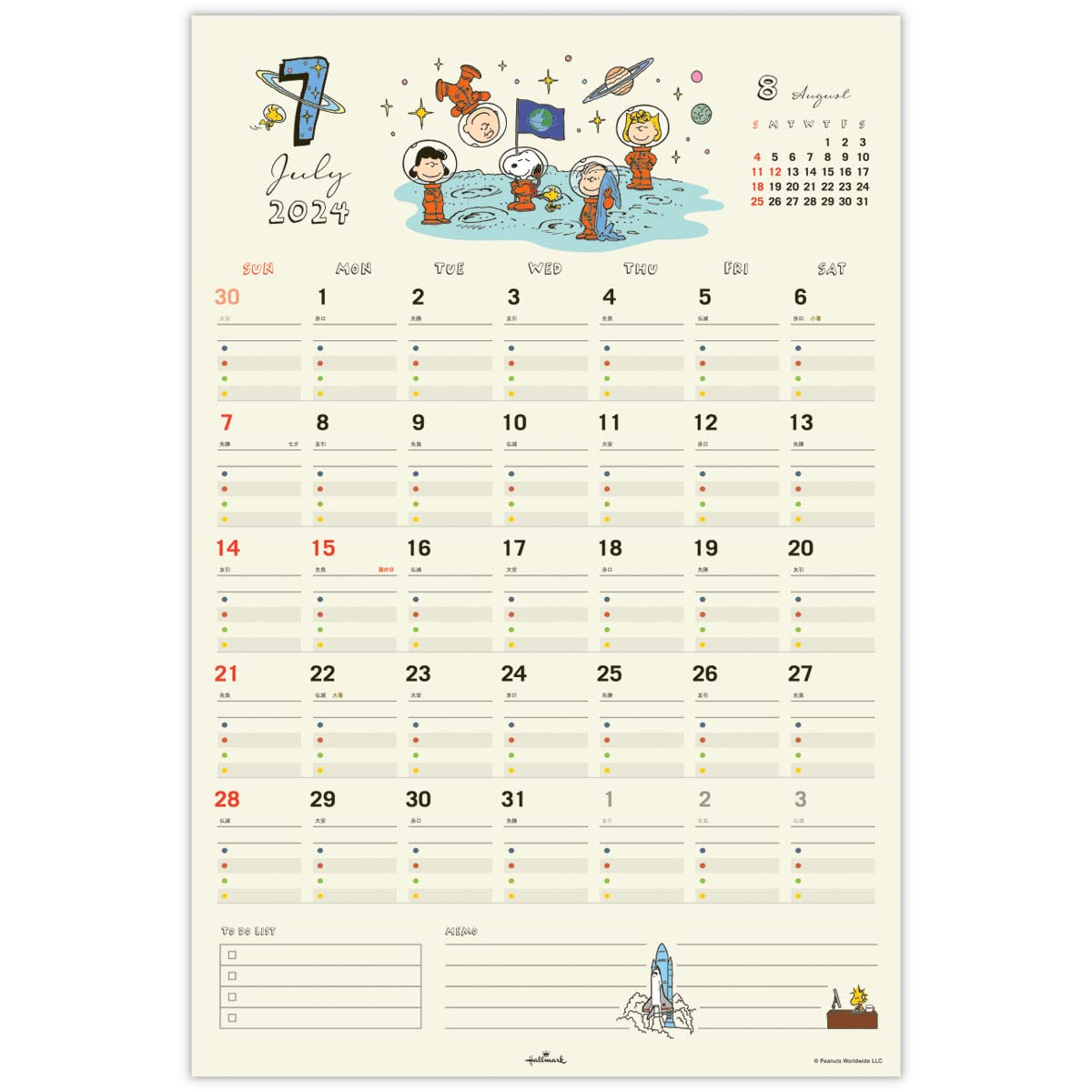 Nippon Hallmark Snoopy 824-129 2024 Calendar Wall Hanging Family Calendar with Stickers