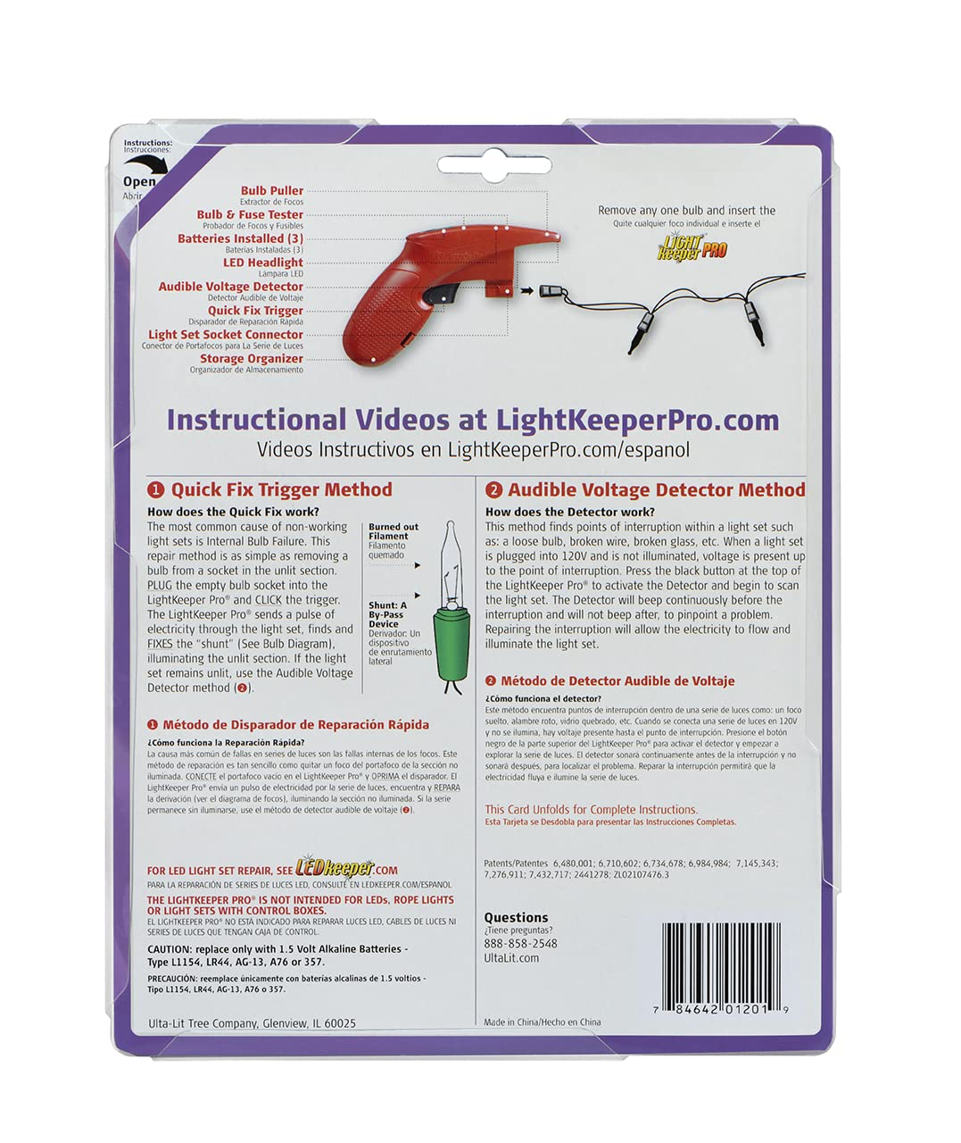 LightKeeper Pro® - The Complete Tool for Fixing Incandescent Light Sets Plus ScentKeeper Scented Ornaments + ½ Ounce of Pure Oil Spray for Your Tree and 100 Clear Replacement Bulbs (2.5v/170ma)