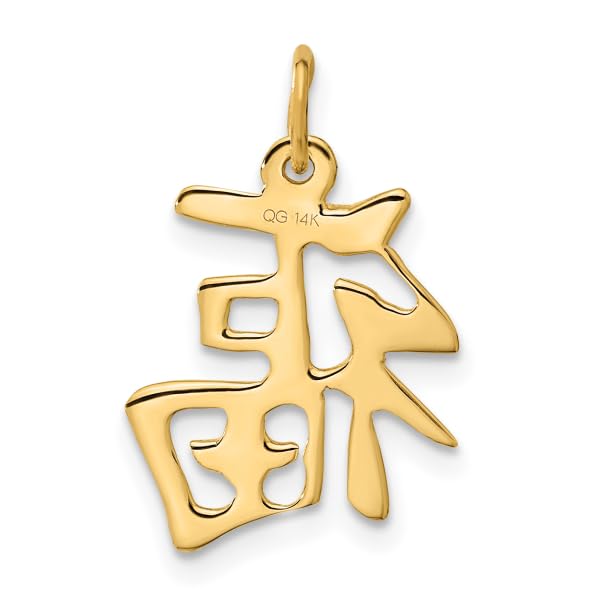 IceCarats 14K Yellow Gold Chinese Symbol Good Luck Necklace Charm Pendant 23mm x 15mm Only