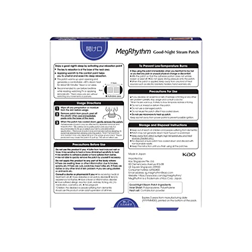 Kao Goodnight Heating Pad for Back (5 Sheets)