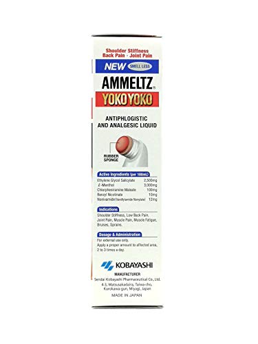Kobayashi - New Ammeltz - Smell Less 80ml