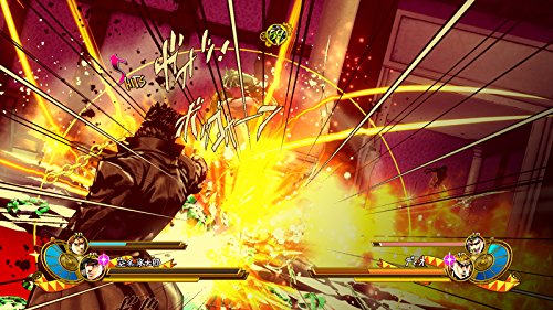 JoJos Bizarre Adventure Eyes of Heaven - Standard Edition [PS3]