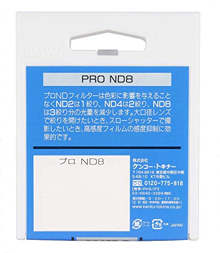 Kenko Filter for Camera PRO ND8 43mm for Adjusting The Amount of Light 343 432