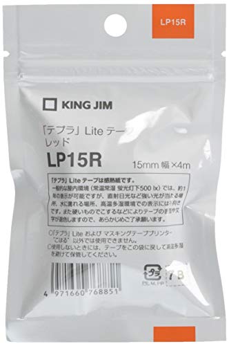 King Jim Red, TEPRA Lite Tape; Labeling Tape for TEPRA Lite