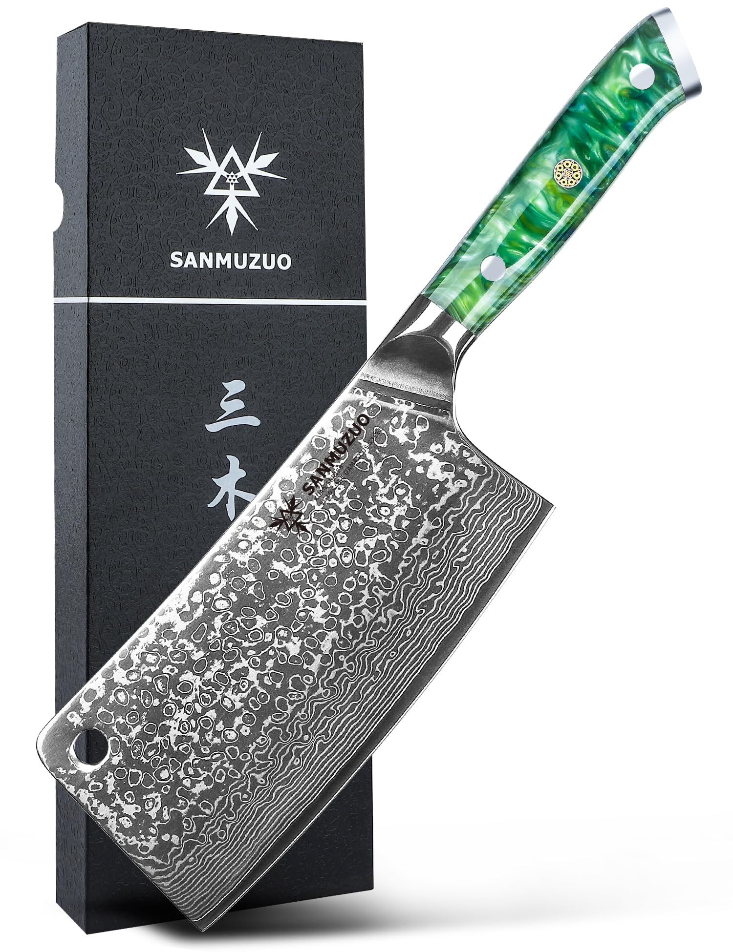 SANMUZUO Chopping Knife - 7 inch Cleaver Knife- Xuan Series - VG10 Damascus Steel Kitchen Knife - Resin Handle (Jade Green)