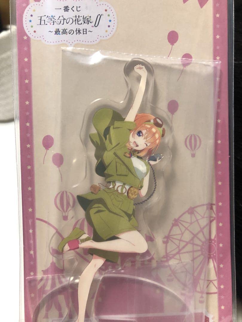 The Quintessential Quintessential Quintuplets Ichiban Kuji ~ Best Holiday ~ Nakano Yotsuba Set with Bonus