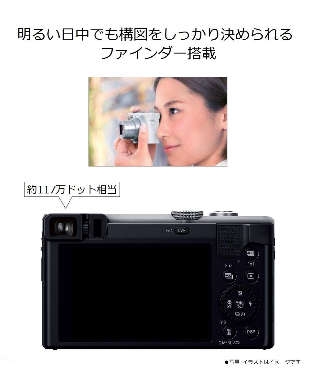 Panasonic digital camera Lumix TZ85 optical 30 times Silver DMC-TZ85-S - International Version (No Warranty)
