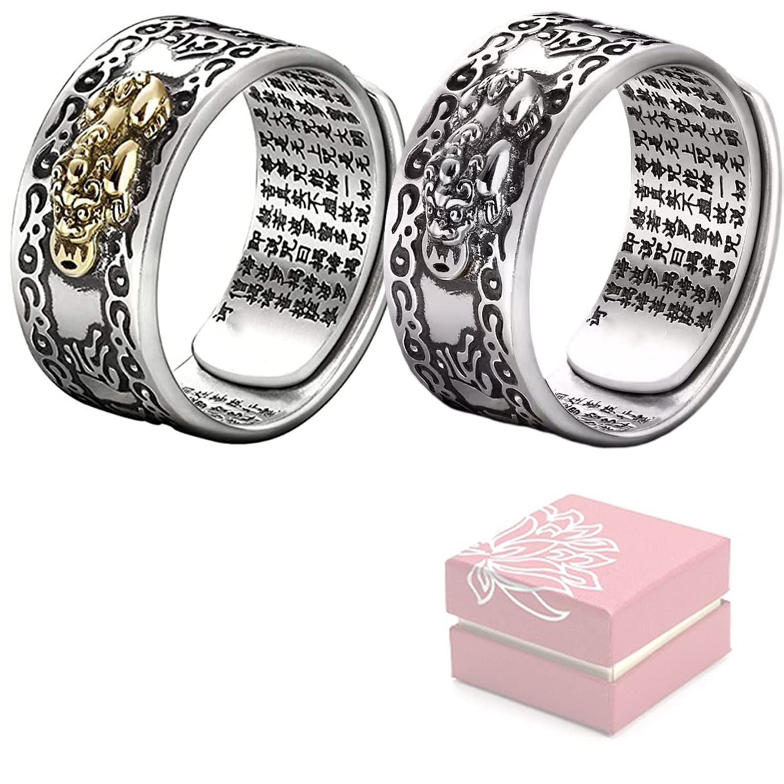 Qeahenwi 2PCS Feng Shui Pixiu Mantra Ring, Feng Shui Ring for Men Women (Gold+Silver)