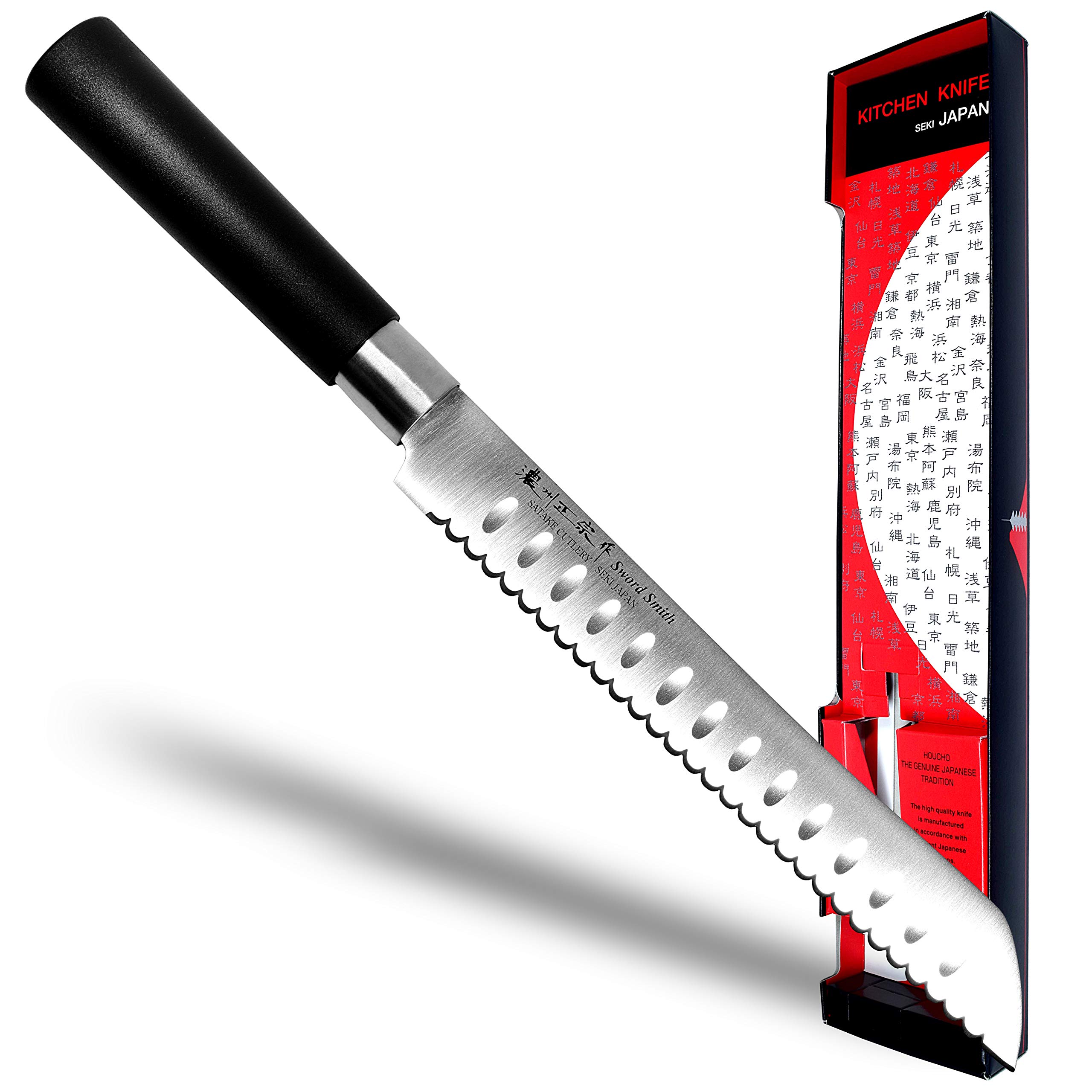 Seki Japan MASAMUNE, Japanese Stainless Steel Wa Knife, PP Handle, 7.9 inch (200mm)