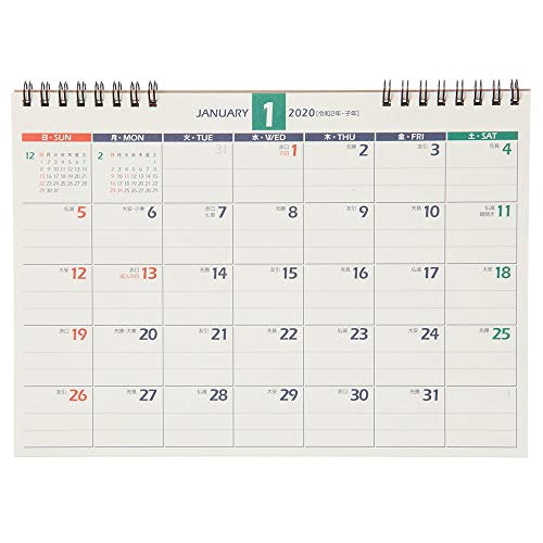 JAPANESE CALENDAR Efficiency NOLTY 2020 Calendar Tabletop 21 B6 C214 (Calendar)