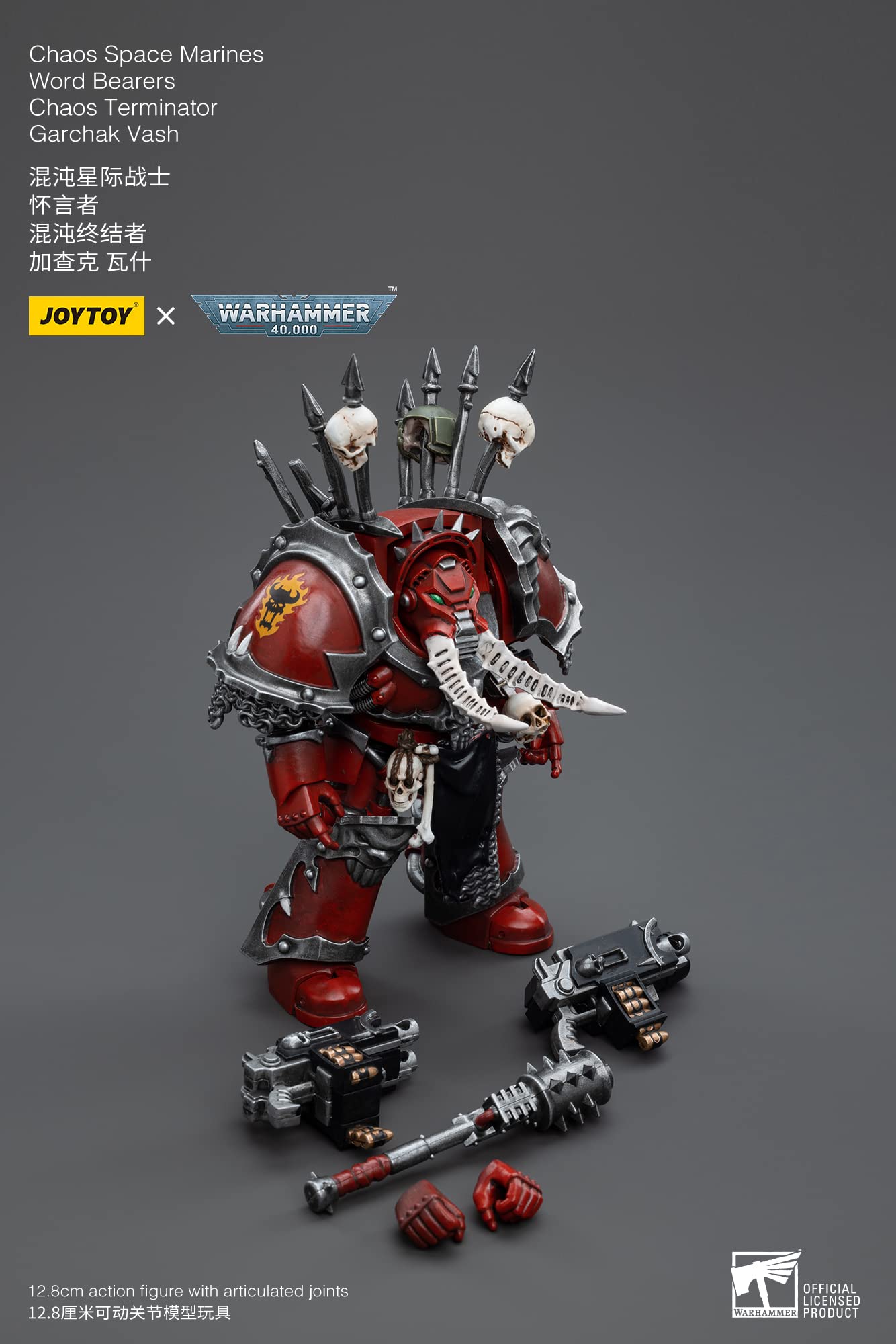 JoyToy Warhammer 40K: Chaos Space Marine Bearer Chaos Terminator Garchak VASH 1:18 Scale Figure