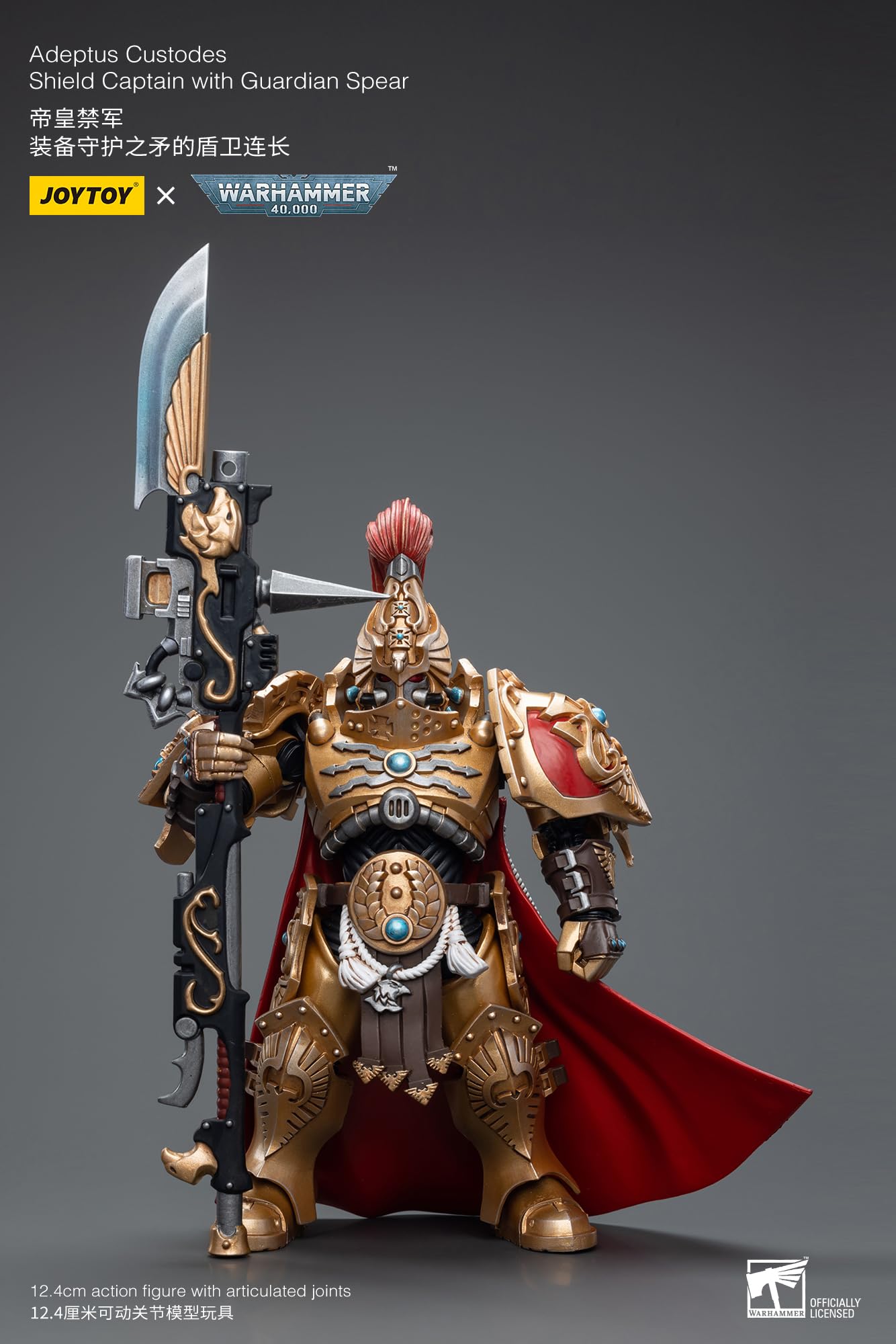 JoyToy Warhammer 40K: Adeptus Custodes Shield Captain with Guardian Spear 1:18 Scale Action Figure