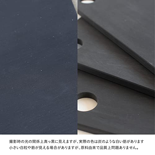 RUBBER Rubber NBD001 Labaraba Cutting Board, Synthetic Rubber, Black, M, Made in Japan, 11.8 x 7.9 x 0.3 inches (300 x 200 x 8 mm)