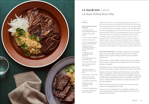 Jang: The Soul of Korean Cooking (More than 60 Recipes Featuring Gochujang, Doenjang, and Ganjang)