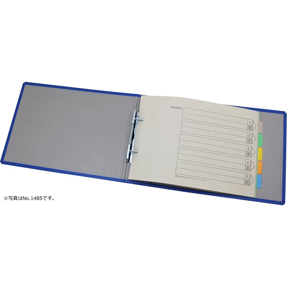 King Jim King file SD A5E blue A5E 1443 blue (japan import)