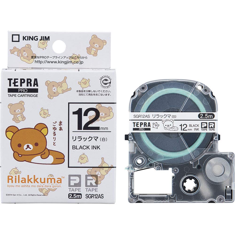 King Jim TEPRA PRO Tape Catridge (Rilakkuma Label) (White) 12mm SGR12AS