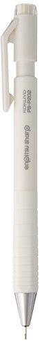 KOKUYO Mechanical Pencil, Enpitsu Sharp Type S, 0.7mm, White (PS-P202W-1P)