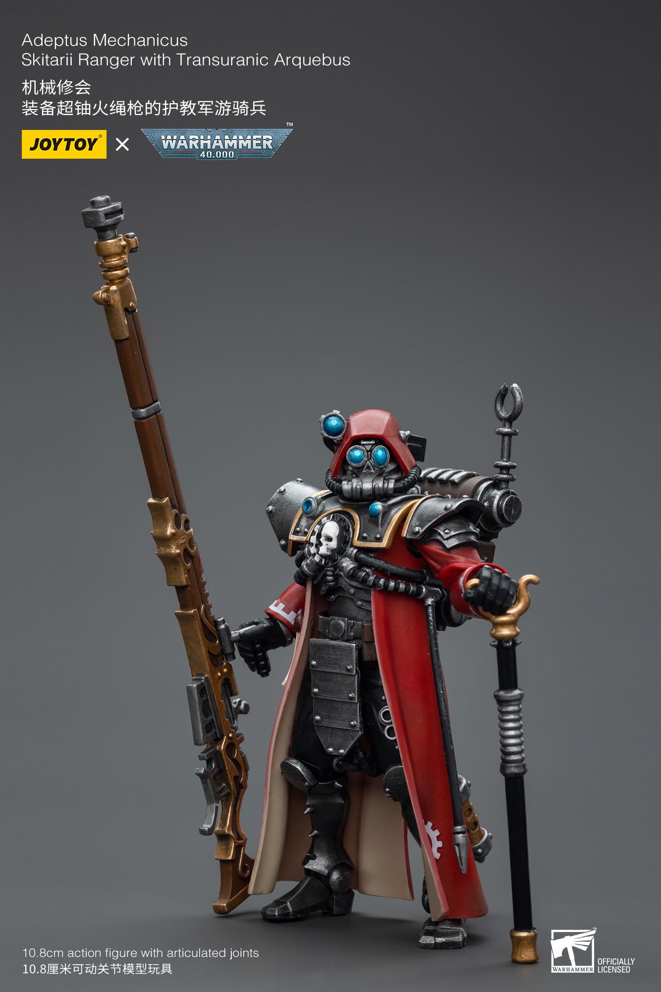 JoyToy Warhammer 40K: Adeptus Mechanicus Skitarii Ranger with Transuranic Arquebus 1:18 Scale Action Figure